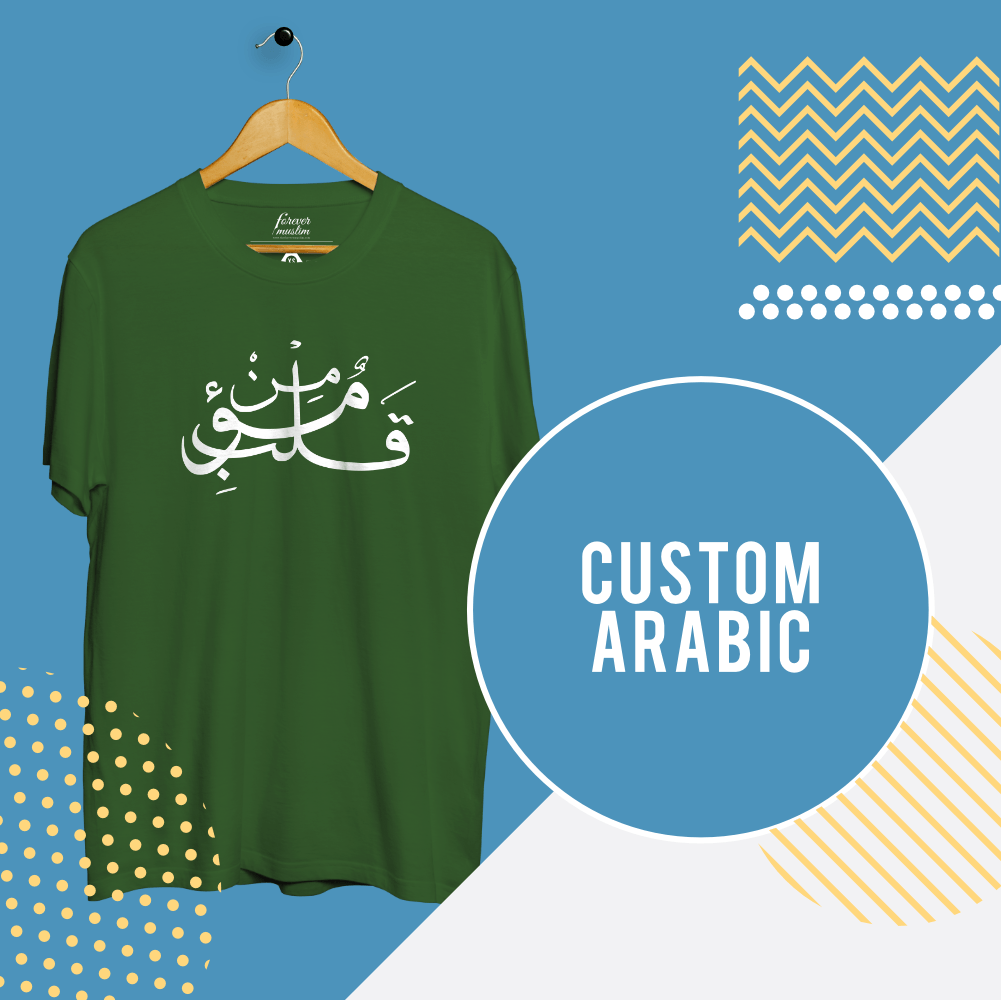 Forever Muslim (India) – Online Shopping: Buy Fashion Clothes ...