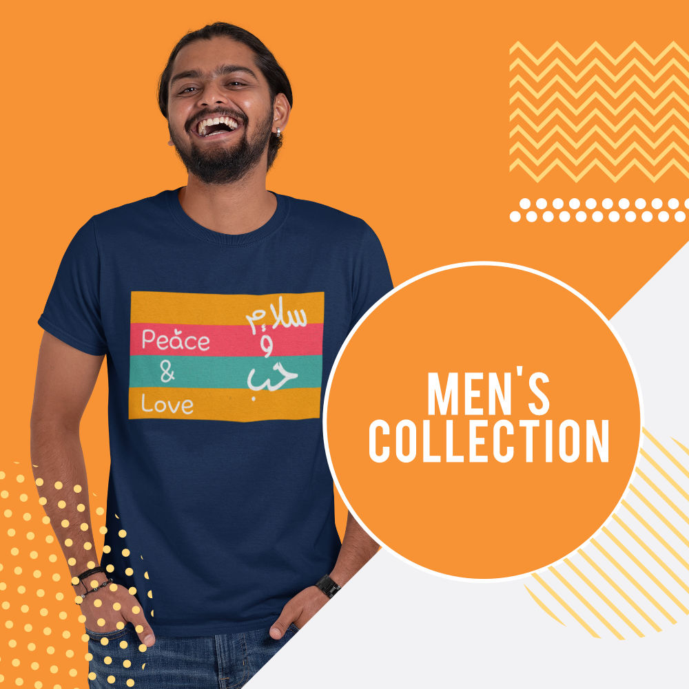 Forever Muslim (India) – Online Shopping: Buy Fashion Clothes ...