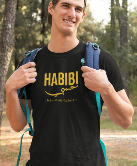 Forever Muslim - Shop Islamic Products, Read News & More