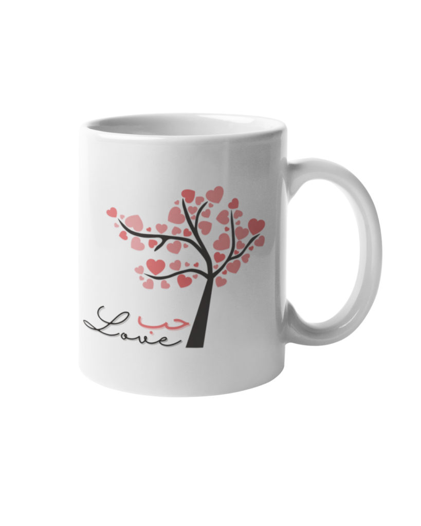 Tree of Love White Mug - Forever Muslim (India)