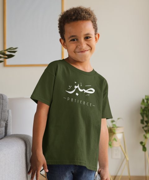 Forever Muslim - Shop Islamic Products, Read News & More