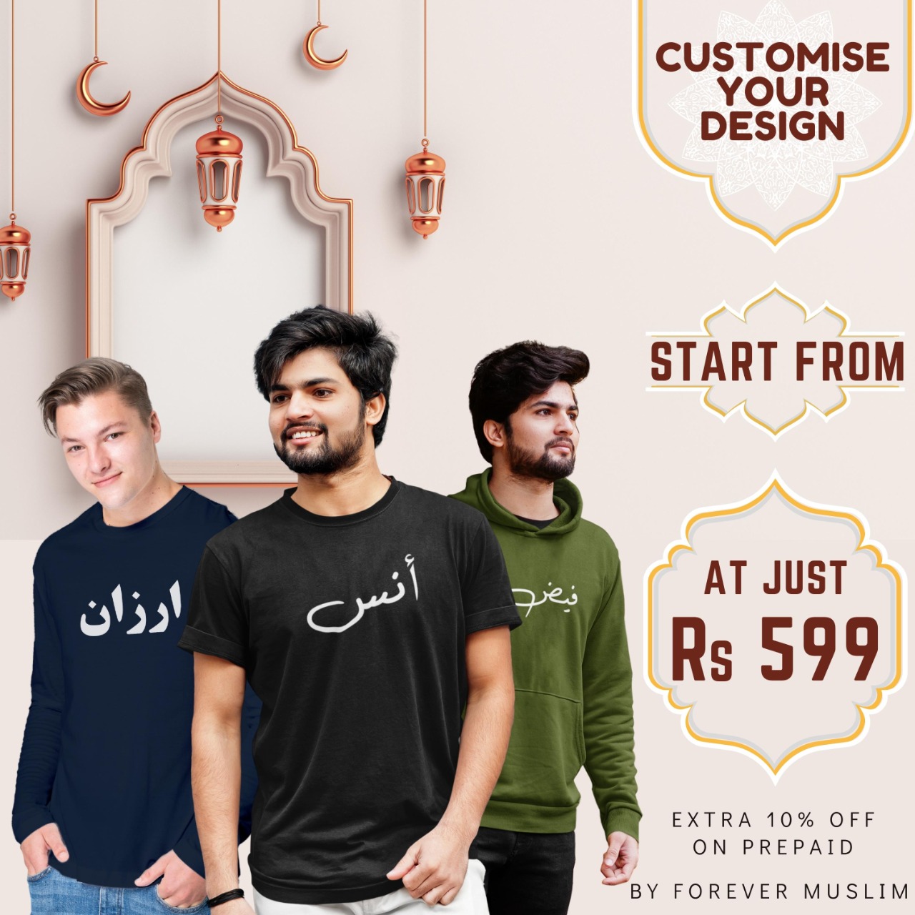 Forever Muslim - Shop Islamic Products, Read News & More