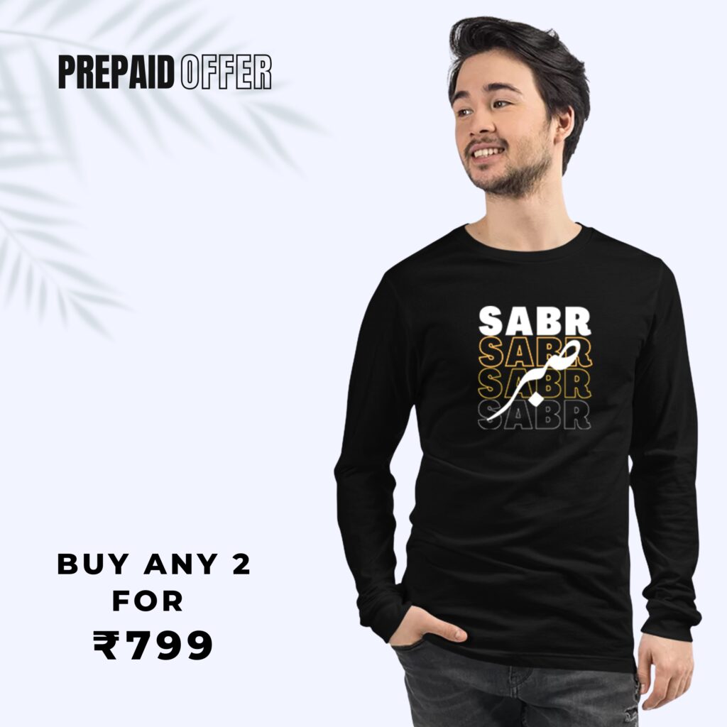 Forever Muslim - Shop Islamic Products - Read News and more