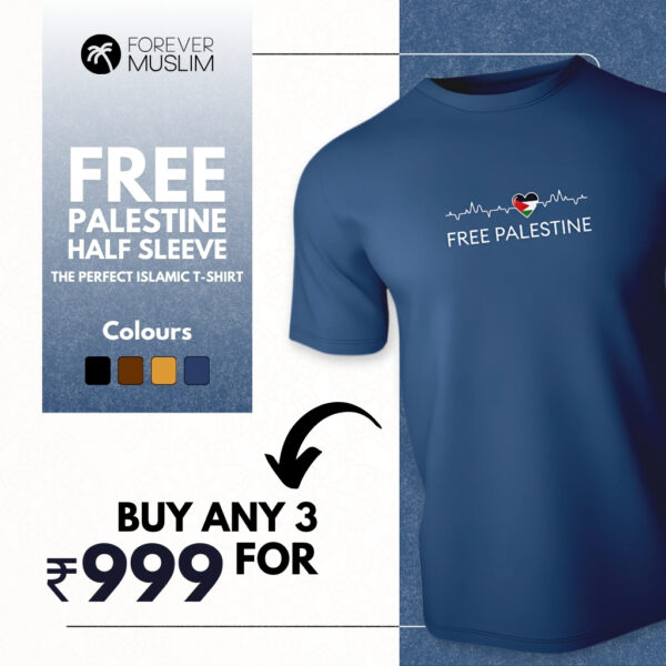 Forever Muslim - Shop Islamic Products - Read News and more